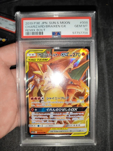 CHARIZARD BRAIXEN TAG Team Gx Psa 10 Jpn Remix Bout! EUR 69,99 - PicClick DE