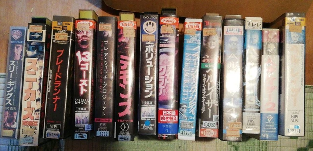 14 PCS ASSORTED VHS Tapes Bulk Video Tape Collection £148.60 - PicClick UK