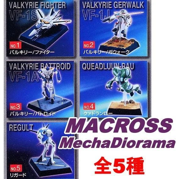 LOT 5 - TOMY Macross Mecha Diorama Figurine - Valkyrie Regult Queadluun-Rau G... EUR 101,26 ...