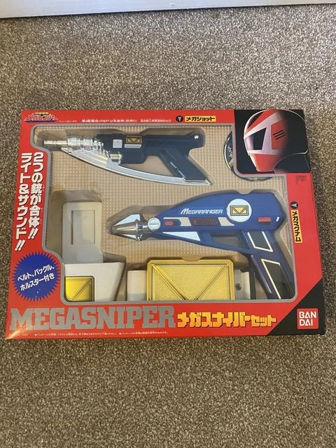 POWER RANGERS IN Space Astro Blaster 100% Complete In Box Sentai ...