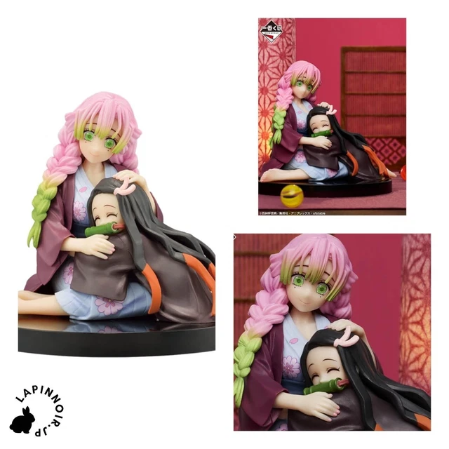 DEMON SLAYER NEZUKO Kamado Mitsuri Kanroji Figure Set of 2 Ichiban Kuji ...