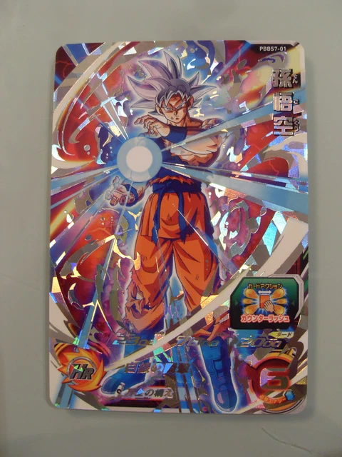 CARTE SUPER DRAGON Ball Heroes Binder PBBS7-01 Goku Ultra Instinct DBH Promo DBZ EUR 11,99 ...