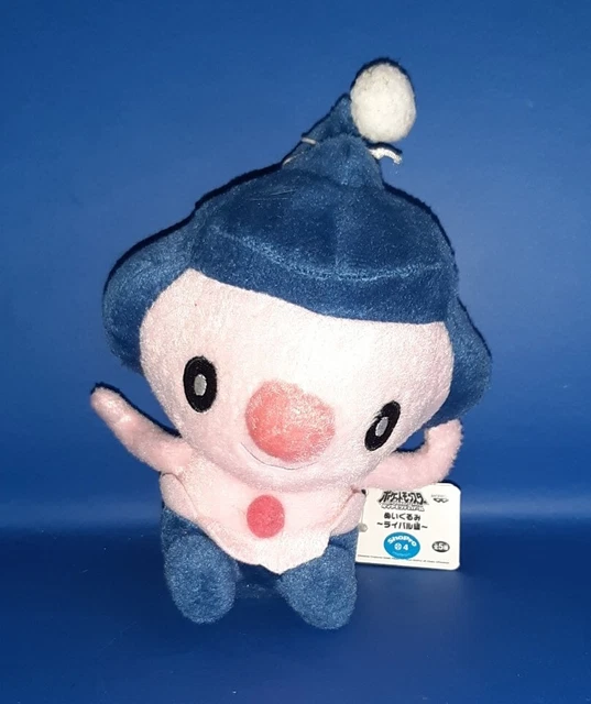 POKEMON MR. MIME Jr. Plush Banpresto 2009 Doll Toy Nintendo ST 20CM £25 ...