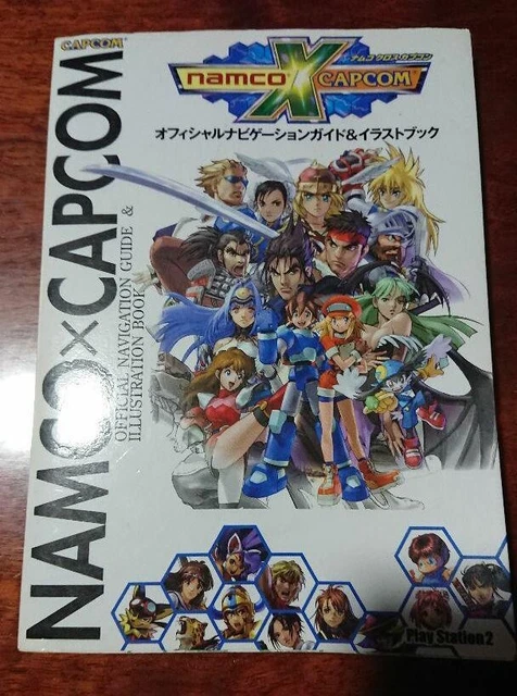 NAMCO X CAPCOM PS2 GAME ART BOOK Japan Illustration Guide Officiel de Navigation EUR 20,90 ...