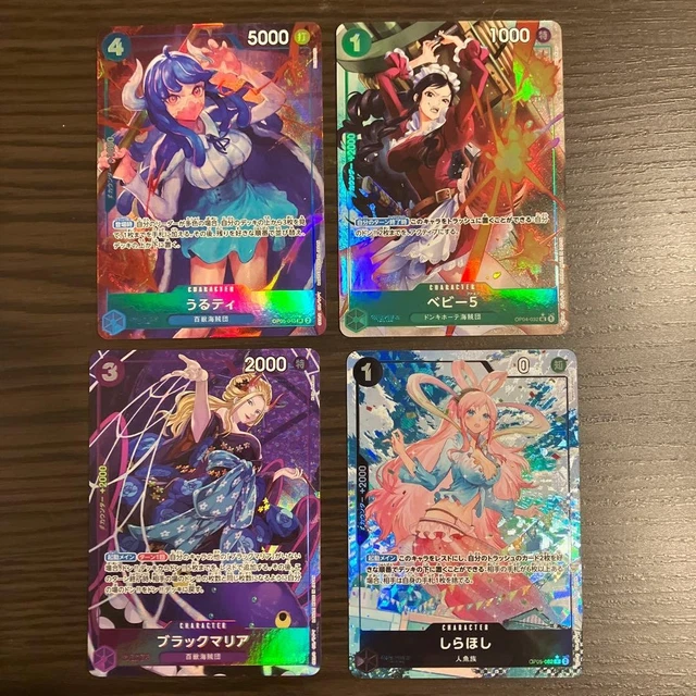 ONE PIECE CARD One Piece Card Game Character Card Set £13.24 - PicClick UK