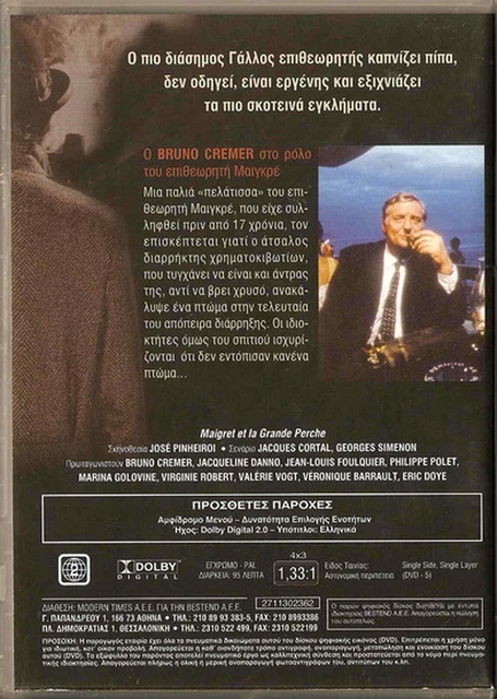 MAIGRET ET LA GRANDE PERCHE (Bruno Cremer) ,R2 DVD only French $30.78 ...
