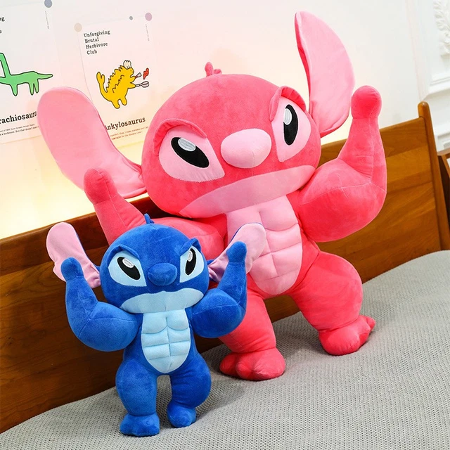 MUSCLE STITCH PLUSH Toy Cartoon Soft Stuffed Animal For Kids Collectors ...