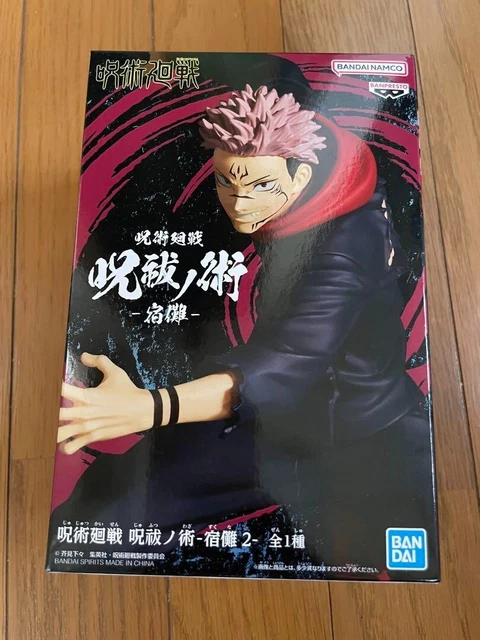 JUJUTSU KAISEN JUFUTSU No Waza Sukuna vol.2 Figure Anime Manga Japan £ ...