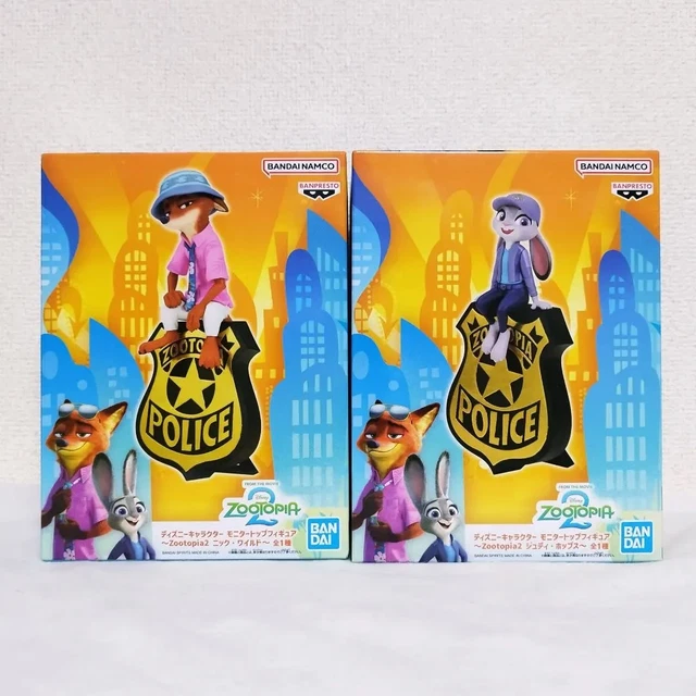 ZOOTOPIA 2 MONITOR Top Figure Judy Hopps & Nick Wilde BANPRESTO Disney ...