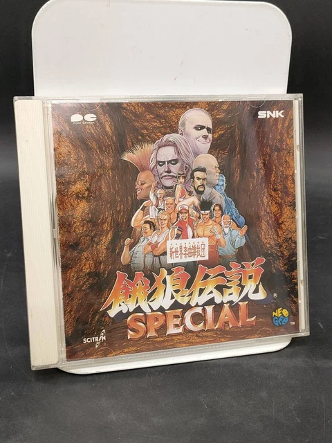 G.S.M.1500 SERIES GAROU Densetsu SPECIAL SNK New World Music Variety Group CD So £29.16 ...