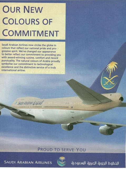 SAUDI ARABIAN AIRLINES Saudia 1997 Publicité'Vintage Our Nouveau ...