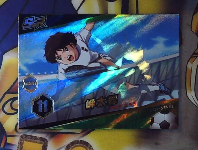 CHAMPIONS OLIVER ET Benji Captain Tsubasa Qatar 2022 Carte Deluxe Prism ...