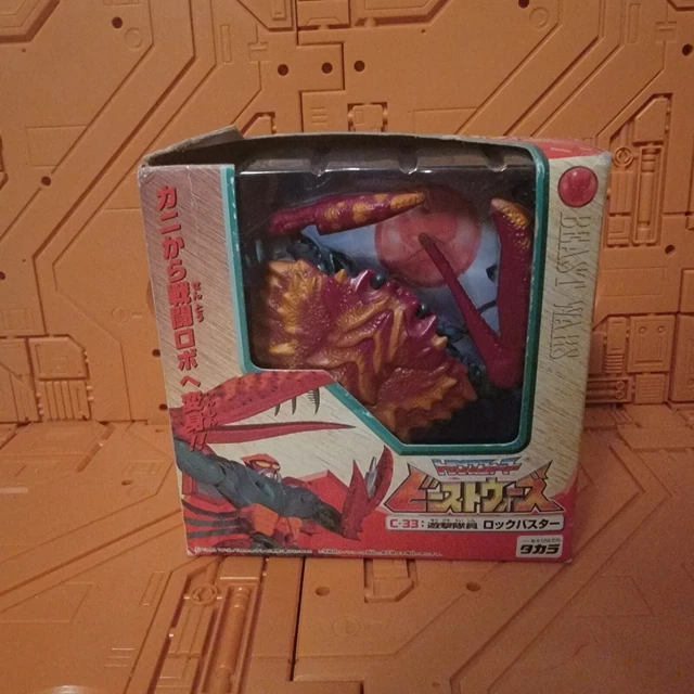 BEAST WARS NEO Transformers Takara Cybertron C-33 Rockbuster complet ...