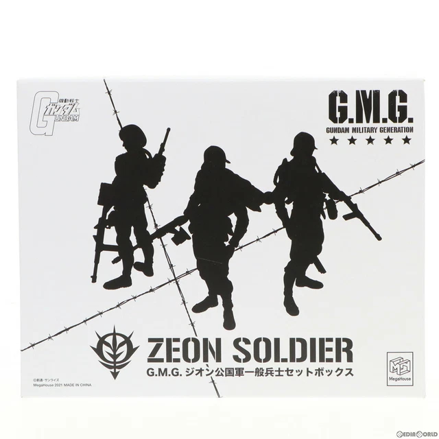 MEGAHOUSE PRINCIPALITY OF Zeon General Soldier Set Box Gundam G.M.G ...