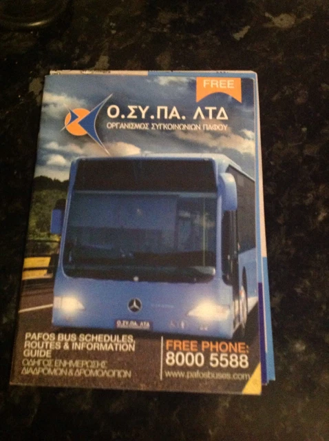 PAPHOS BUS SCHEDULES , Routes and Information Guide 2016 EUR 1,99 ...