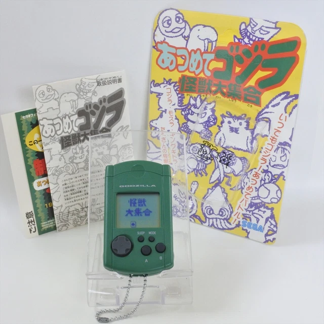 DREAMCAST VISUAL MEMORY ATSUMETE GODZILLA Kaiju Boxed Sega Official VMU ...
