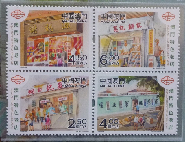 MACAU 2021 MACAU Typical Old Shops Blk 4 Mint Stamps $4.71 - PicClick