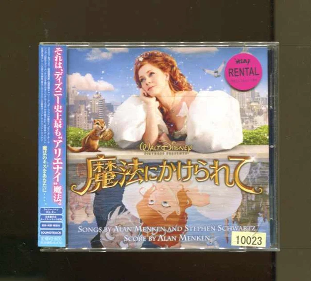 ENCHANTED(AN ORIGINAL WALT Disney Records Soundtrack)[CD] WartDisney ...