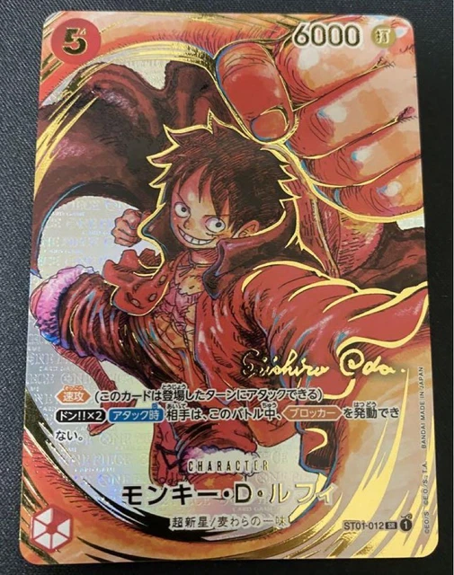 CARTE ONE PIECE Monkey D. Luffy ST01-012 SR Oda Sign Signature NM OP-05 ...