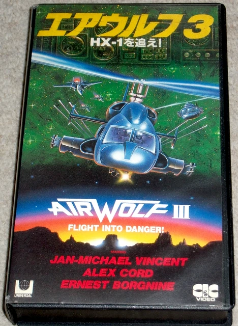 JAN-MICHAEL VINCENT AIRWOLF 3 Ernest Borgnine JAPAN VHS Japanese CIC £14.00 - PicClick UK