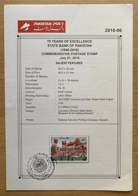 PAKISTAN POST - 70 Years Of State Bank Of Pakistan 01-07-18 Leaflet ...