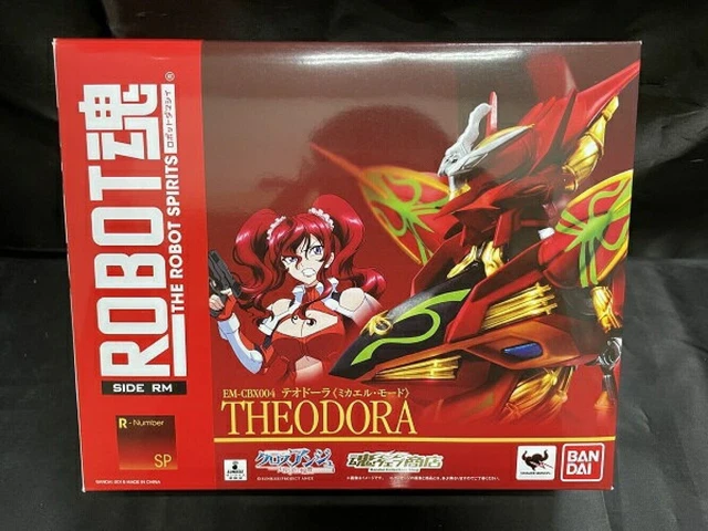FIGURINE ARTICULÉE BANDAI ROBOT SPIRITS SIDE RM THEODORA MICHAEL MODE Cross... EUR 109,12 ...