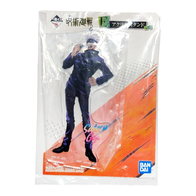 JUJUTSU KAISEN SATORU Gojo Ichiban Kuji Acrylic Stand Official Bandai ...