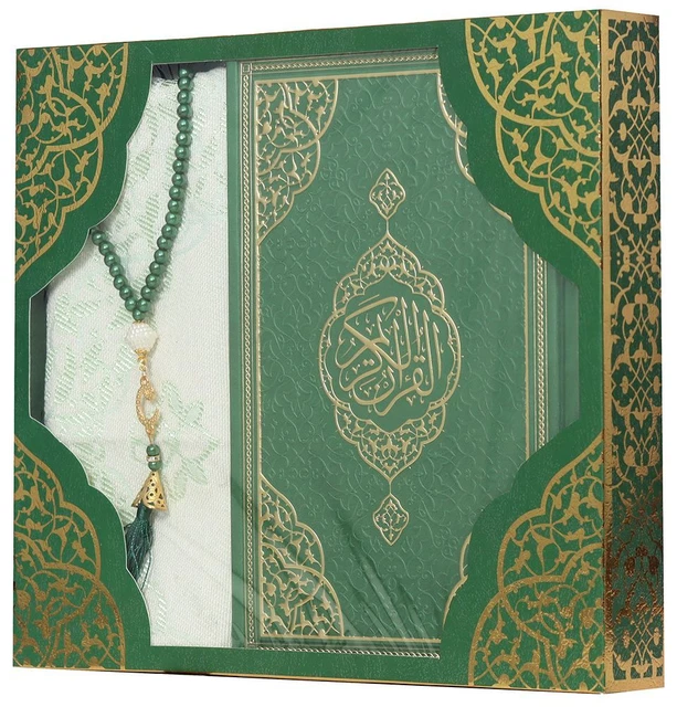 PRAYER RUG JANAMAZ Muslim Islamic Gift Box Set - With Quran & Prayer ...