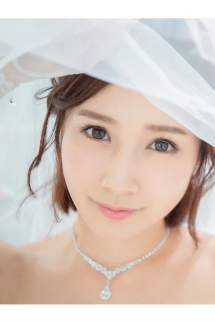 Photobook Kojima Minami Kiss Me Eur 25 00 Picclick De