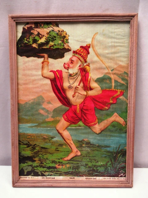 ANTIQUE OLEOGRAPH LITHOGRAPH Print Raja Ravi Varma Hanuman With ...