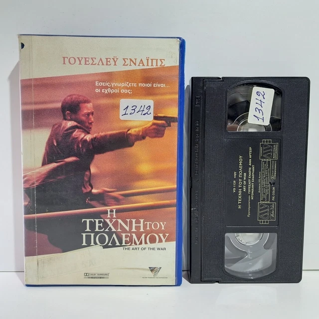 ACTION VHS THE Art of War 2000 GREEK SUBS PAL Wesley Snipes Donald ...