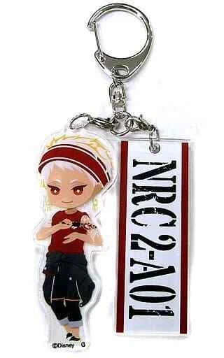 TWISTED WONDERLAND RARE Karim Al Azim key chain pretty toy Collection ...