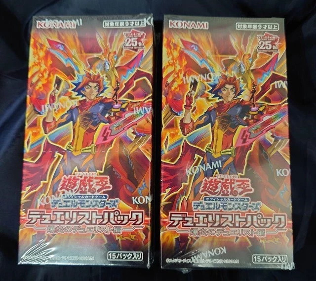 YU-GI-OH CARD DUELIST pack Duelist of Explosion Box x2 Japanese NEW $39 ...