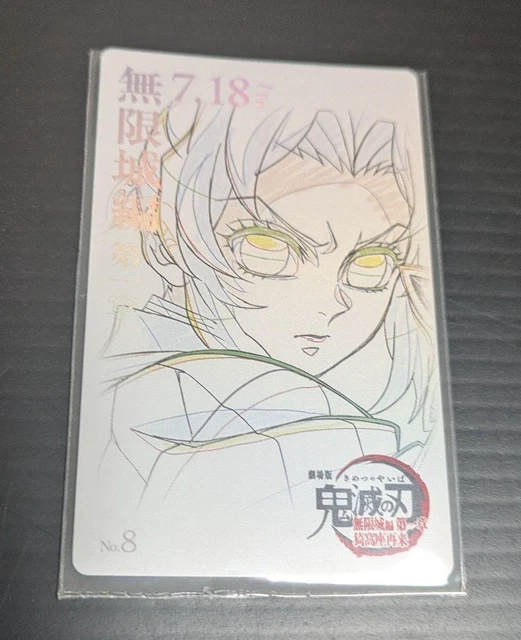 DEMON SLAYER THE Movie Infinity Castle Shinobu Kocho Ticket Style Karte ...