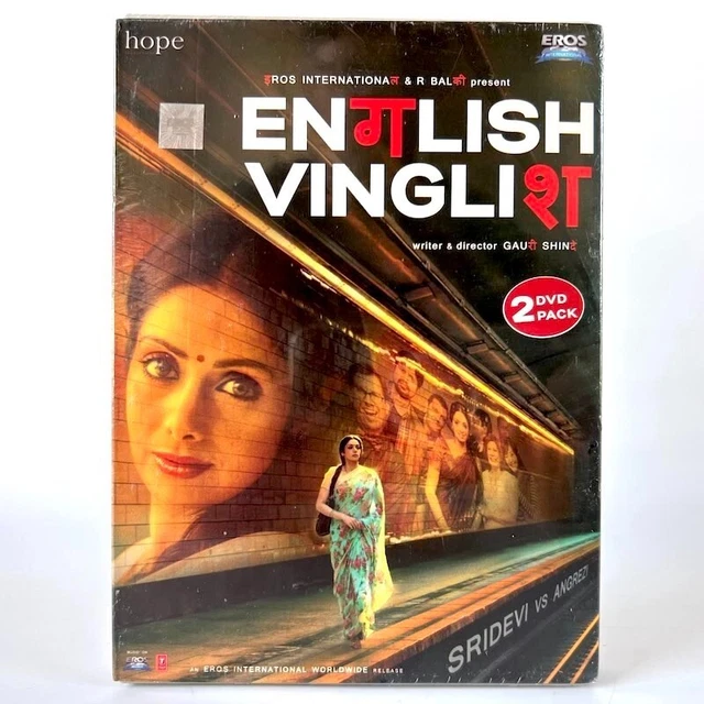 ENGLISH VINGLISH COLLECTOR'S Edition (All Region NTSC) 2 X DVD Pack New ...