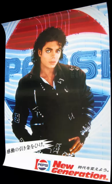 MICHAEL JACKSON POSTER Affiche PEPSI Japanese JAPAN 72.50 x 51cm PROMO ... MICHAEL JACKSON POSTER Affiche PEPSI Japanese JAPAN 72.50 x 51cm PROMO ...