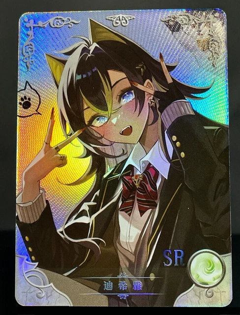 DEHYA GENSHIN CARTE Anime Waifu SR Goddess Story Holo Foil Card NS-10 ...