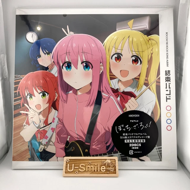 BOCCHI THE ROCK Kessoku Band 1er album vinyle édition limitée NEUF ...