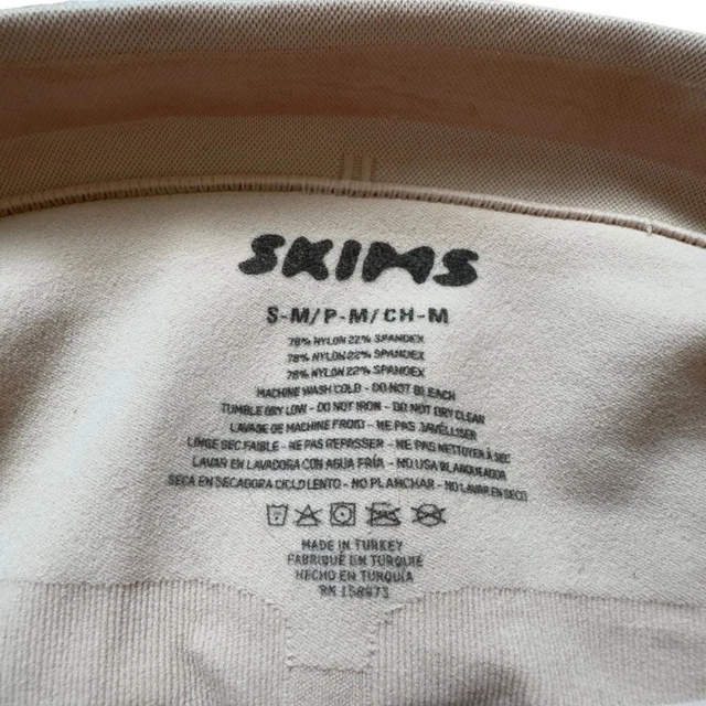 SKIMS HIGH WAISTED Mid Thigh Sculpting Shorts Beige Nude S/M Shapewear ...