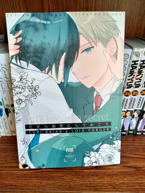 SPY X FAMILY Doujinshi Yuri x Loid R18+ £13.93 - PicClick UK