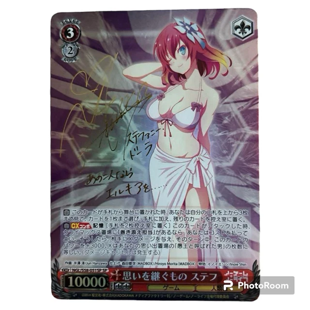 SIGNIERT WEISS SCHWARZ KEIN SPIEL NO LIFE NGL/S58-051SP SP Steph Folie japanisch neuwertig EUR ...