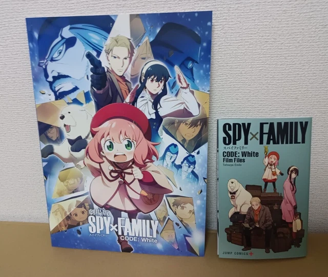 SPY X FAMILY movie CODE : WHITE Files Japanese manga comic + pamphlet ...