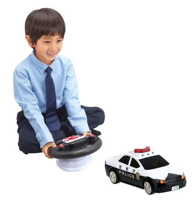 HAPPINET R/C DRIVER'S Guide Patrol Car (Ages 5 and Up) $130.96 ...