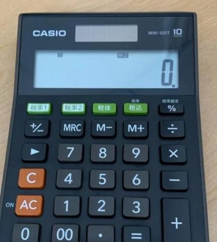 CASIO MW-100T CALCULATOR 10 Digit Tax Calculator #b2b09e £159.67 ...