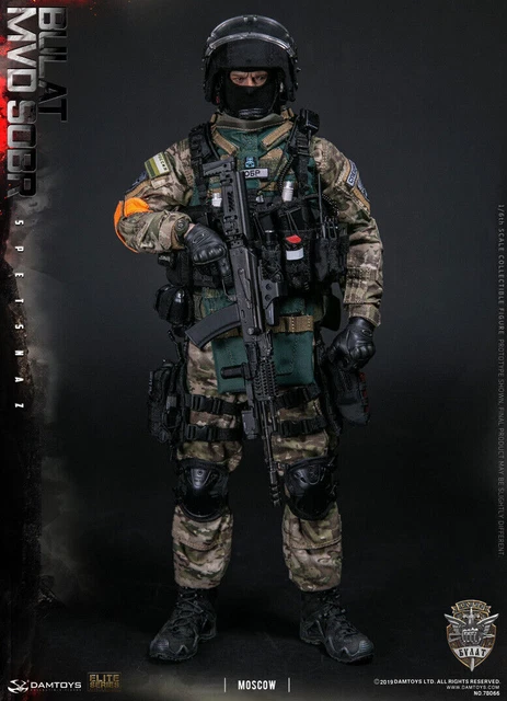 DAM TOYS 78066 Elite Series RUSSIAN SPETSNAZ MVD SOBR - BULAT MOSCOW 1/ ...