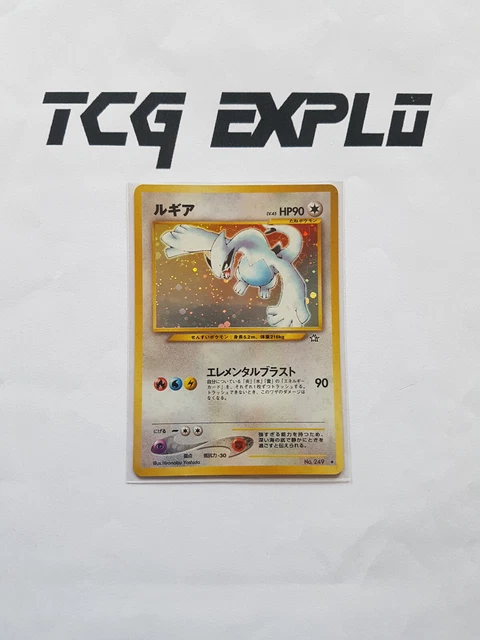 CARTE POKÉMON JAPANESE HOLO Lugia 249 Neo Genesis NM EUR 70,00 ...