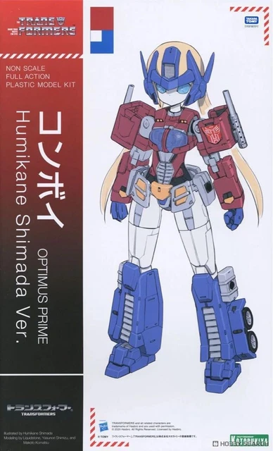 FIGURINE COMPLÈTE OPTIMUS Prime Fumikane Shimada version avec plastique ...
