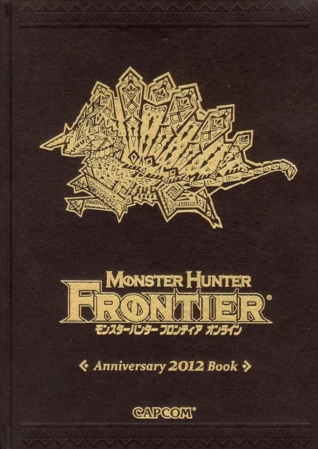 ANIME MOOK CONSUMER Game Book Monster Hunter Frontier Online ...