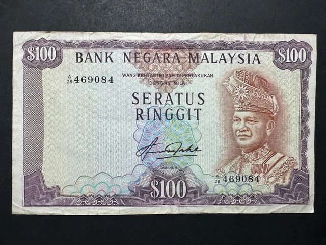 MALAYSIA 100 RINGGIT 4Th Series Banknote 1981 Rare Gvf+ £335.46 ...