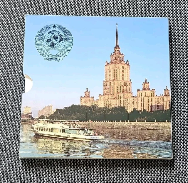 1991 THE LAST Coins of The Soviet Union uncirculated Russia 9 coin set ...
